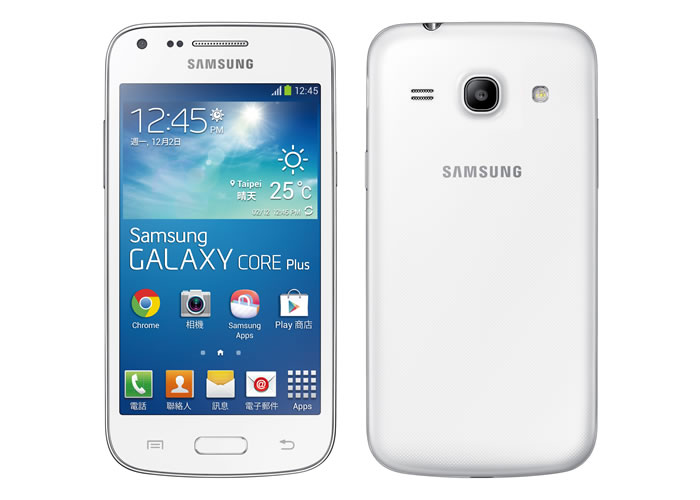 Samsung Galaxy Core Plus launched in Taiwan