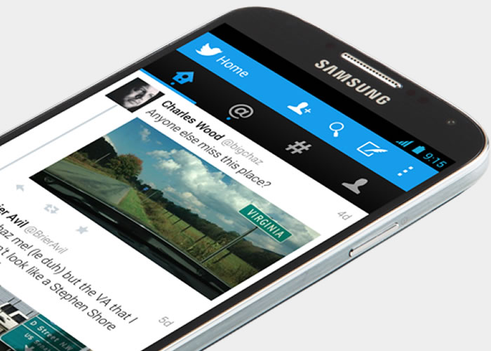 Twitter for Android alpha test program revealed