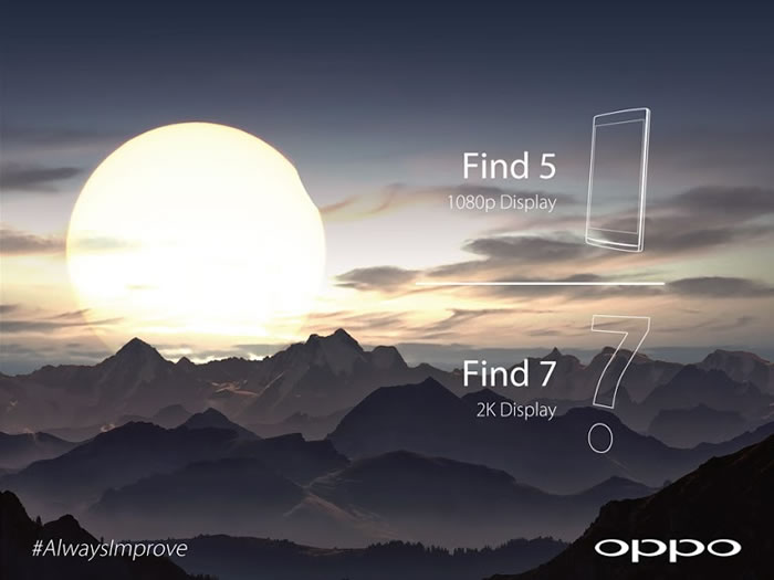 Oppo Find 7 will become one of the first devices to feature 2k display